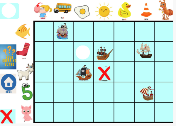 Vocalic R Printables | Free SLP